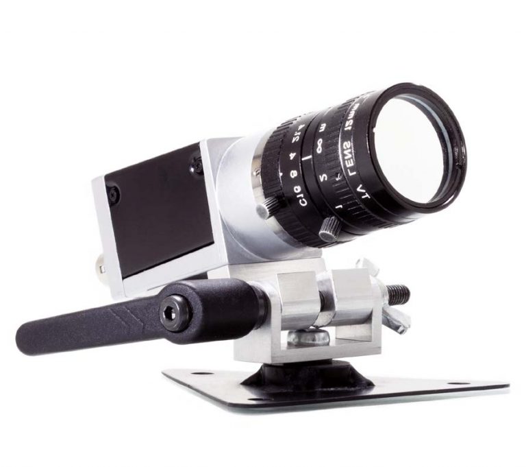 Smart Eye Pro – 诺达思